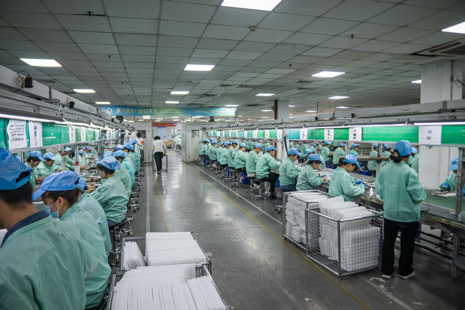 Forcecon - Sichuan, China - 力致科技